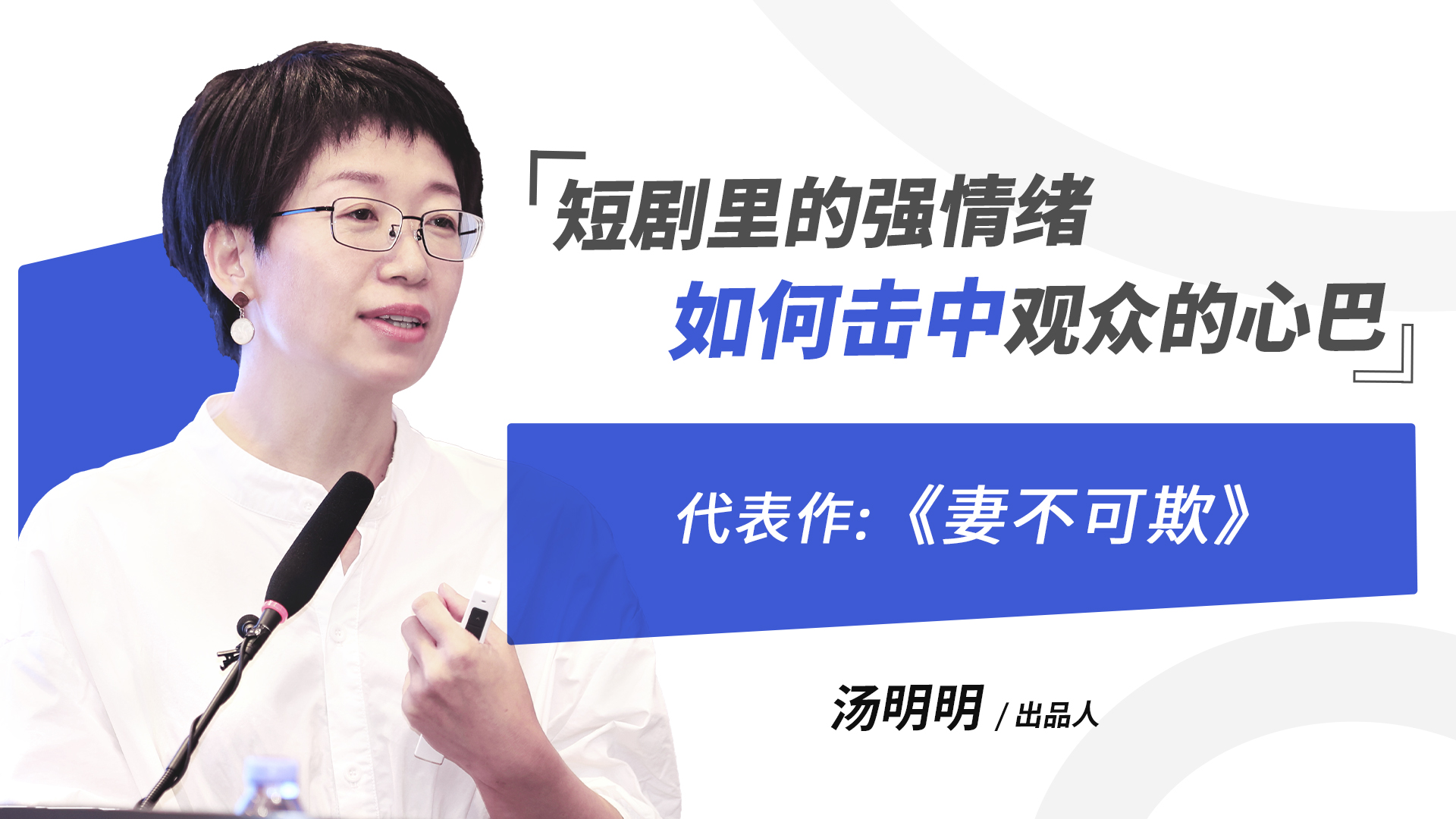 优酷内容开放平台 - 尊重创作，共享成果